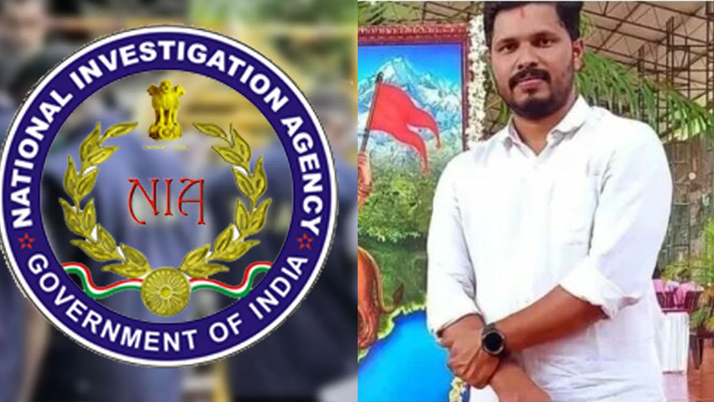 NIA Arrests Key PFI Absconder in Praveen Nettaru Murder Case on Arrival ...